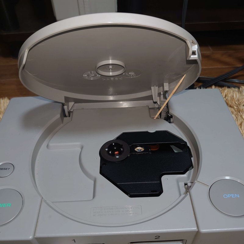 PS1実機からBIOSを吸い出すまで｜なごみ