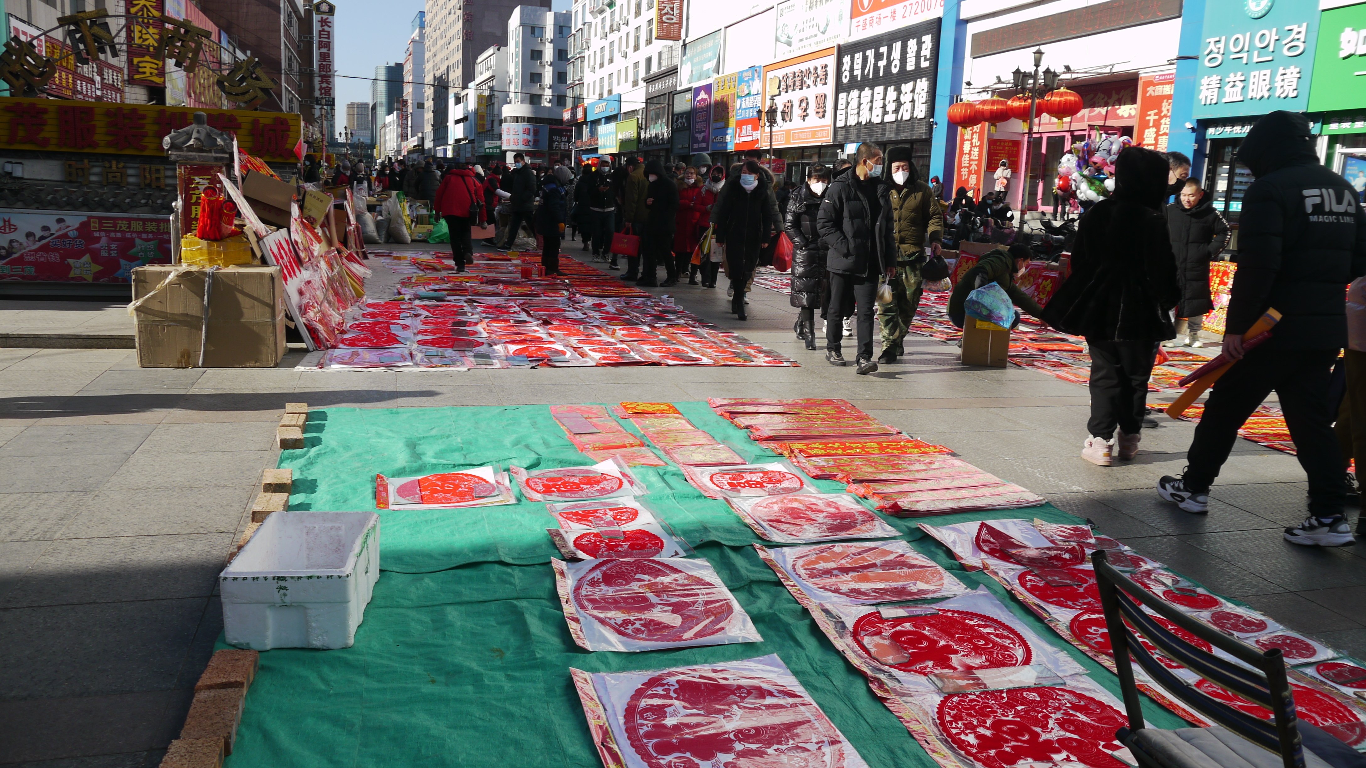 春節準備｜Meguru Ishida｜note