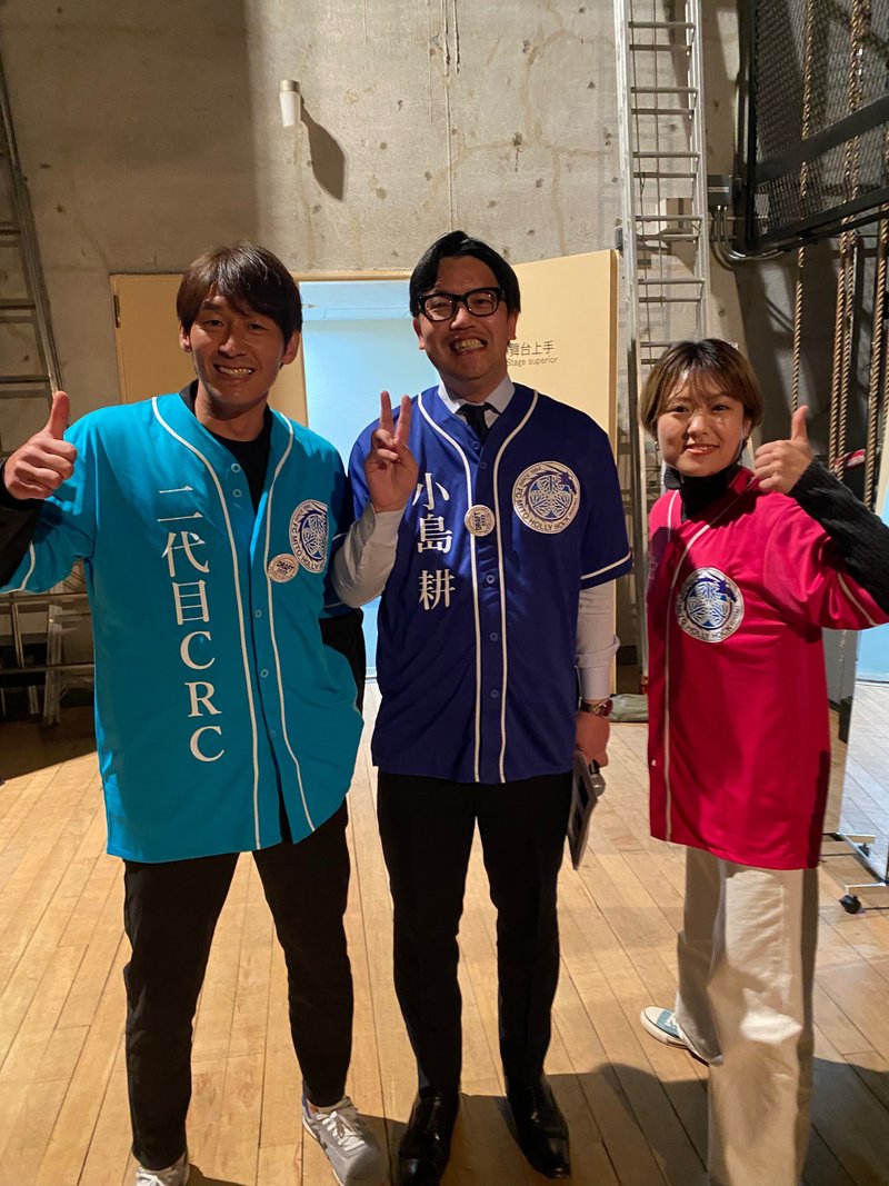 新しい景色作り(後編)。｜Gengo Seta｜note