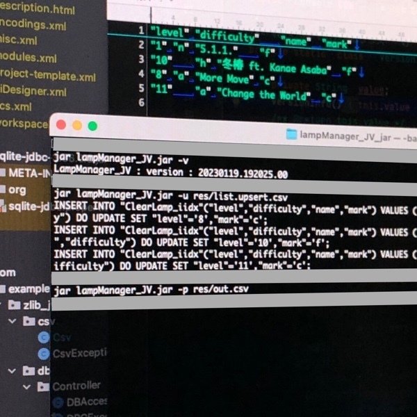 【Console Application】ファイルとデータベース 216【学習記】｜SAYKA.｜note