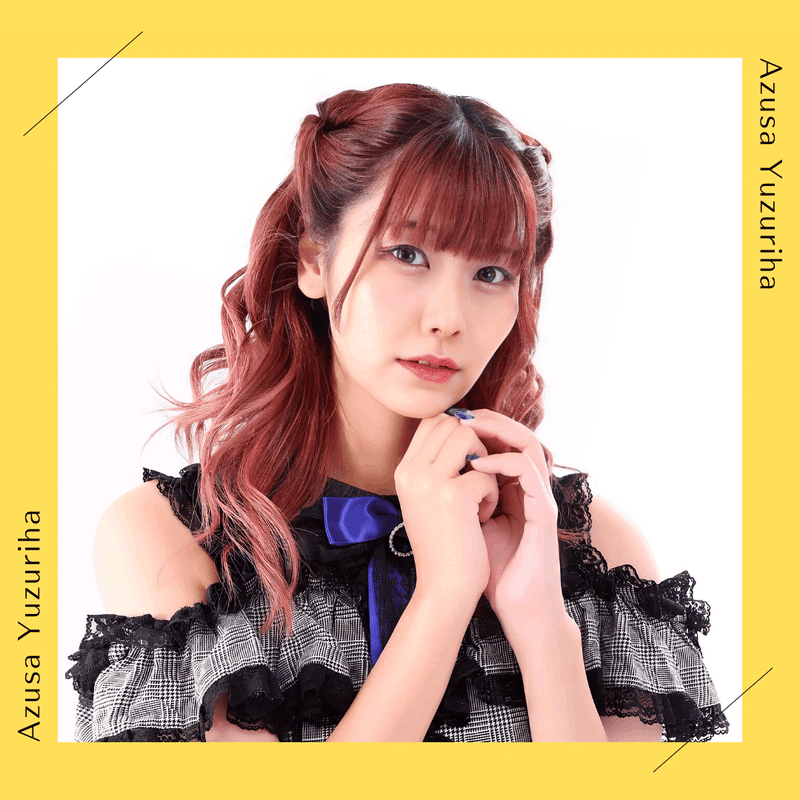 【杠葉あずさ】boomオーディション受賞者インタビュー｜boom Project｜note