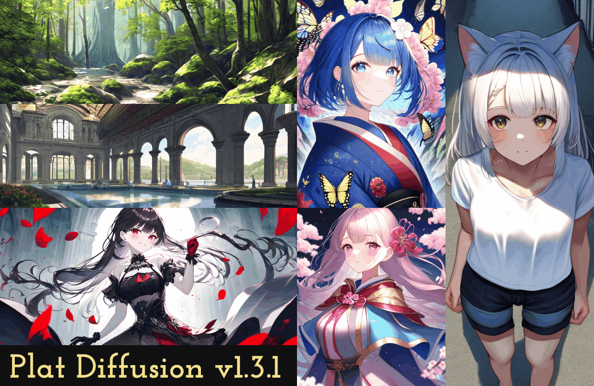 画像生成AIの様々なモデルデータをAUTOMATIC1111版WebUIで切り替えて使う方法｜IT navi