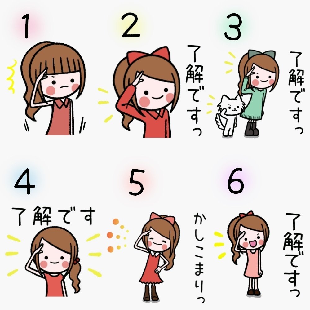 LINEスタンプ制作で苦手なこと｜おちょう/ochou♥️LINEスタンプ LINE 絵文字