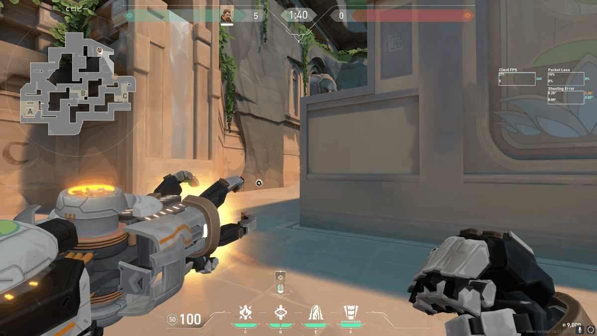 フルパ・チームで攻略する「ロータス」のすゝめ【ATTACKER編】｜nepix / ねぴす