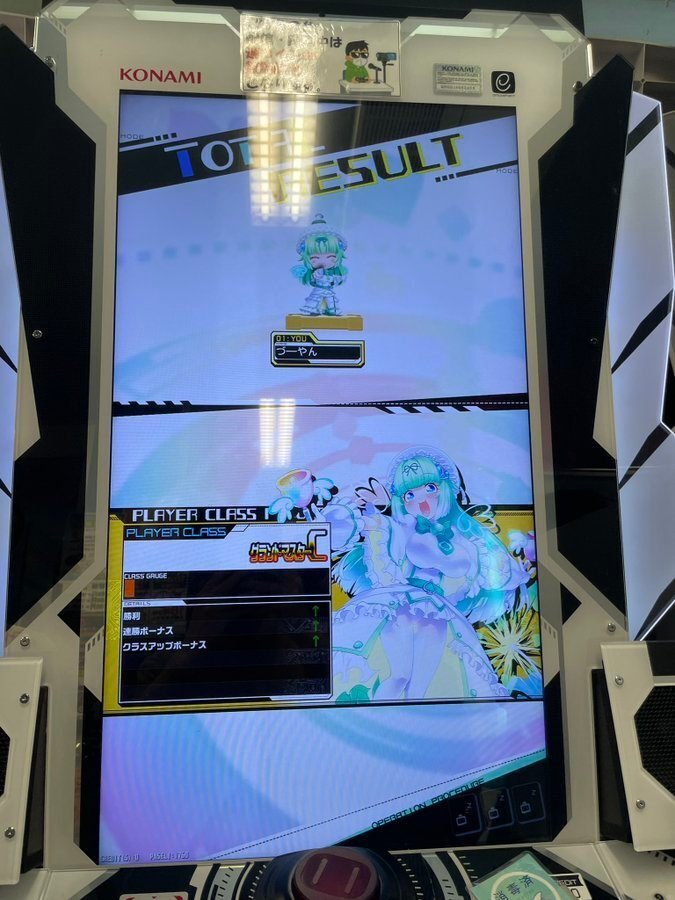 ボンバーガール 防衛の考え方#9 対面前衛のキャラ対策を考える｜zuyan