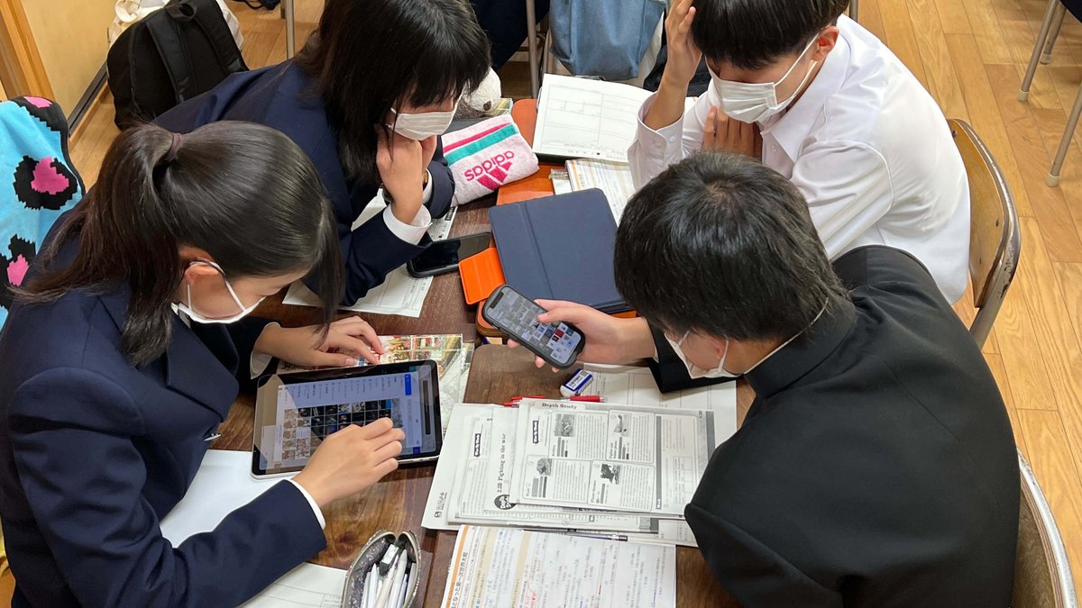 【ICT公開授業】Vol.2 ICTを活用した[歴史総合]の事例紹介 ＜授業の設定＞｜吉川 牧人（Makito Kikkawa）/高校教員_世界史_ICT_探究_グローバル