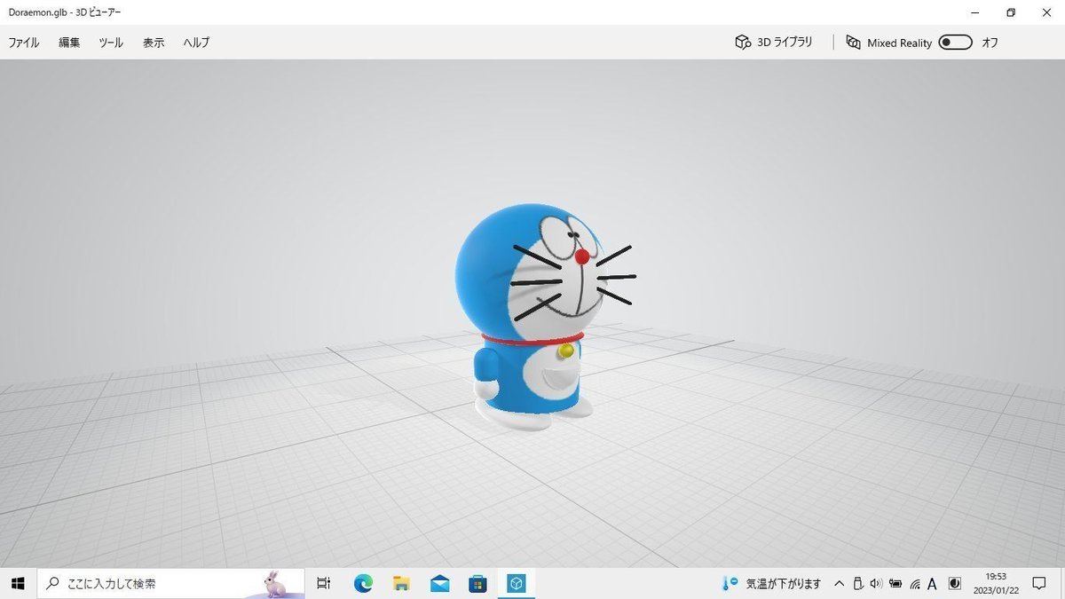 Windows10のペイント3Dでドラえもんを作ってみた｜Phenol