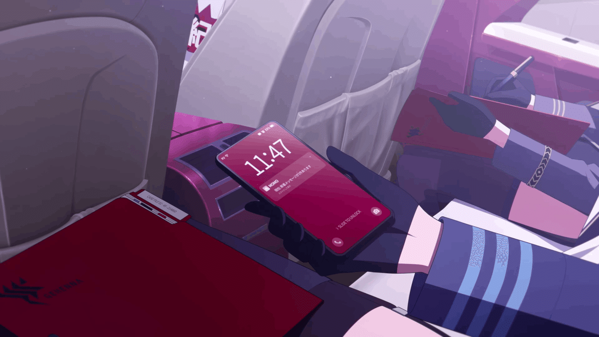 ブルーアーカイブ 4th PV 考察｜GTK