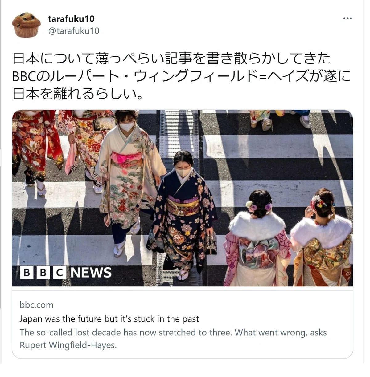 BBC 東京特派員 Rupert Anthony Wingfield-Hayes｜杉浦憲二(Sugíura Kenji)
