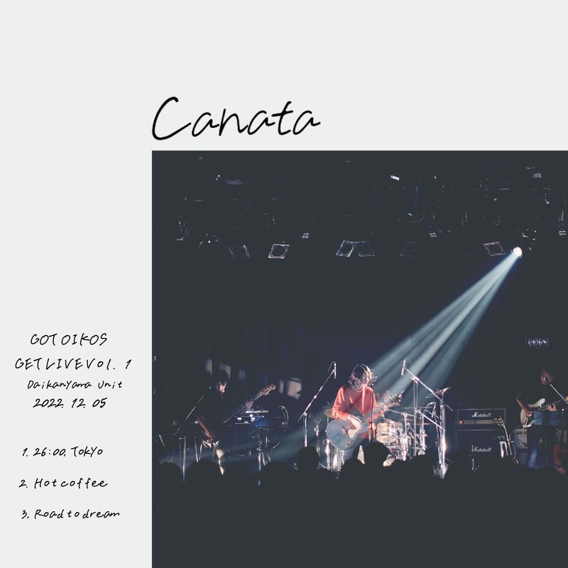 【Canata ver.】GOGL Vol.1ライブ音源「OIKOS」販売開始｜OIKOS MUSIC