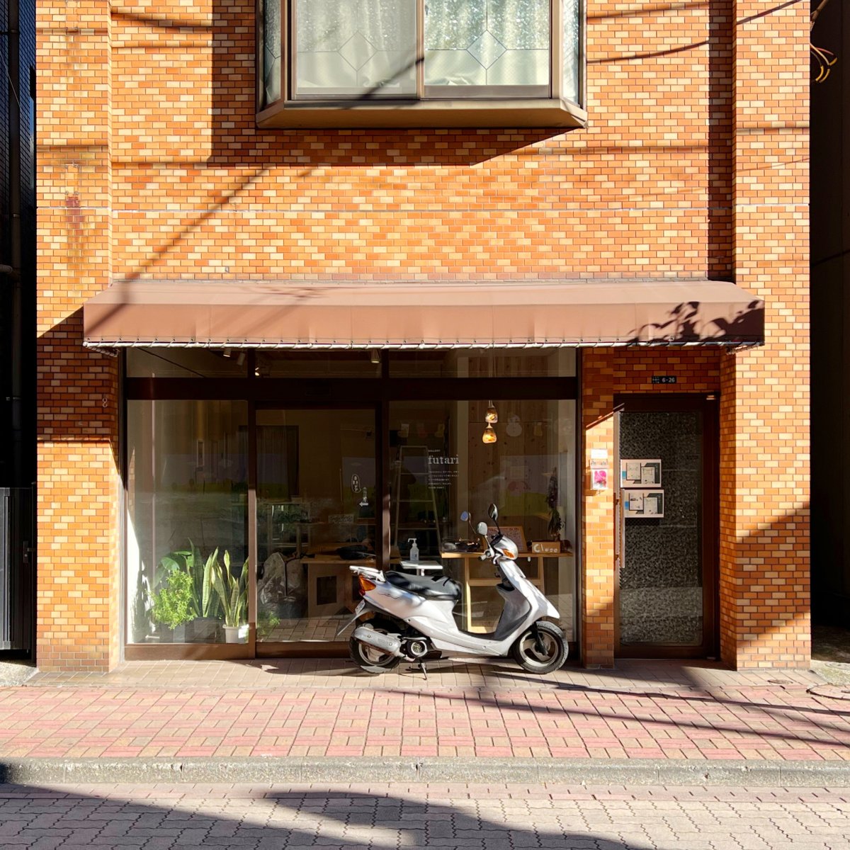 生活の観察-制作記録-22｜202号室 - TAMAOKI Jun