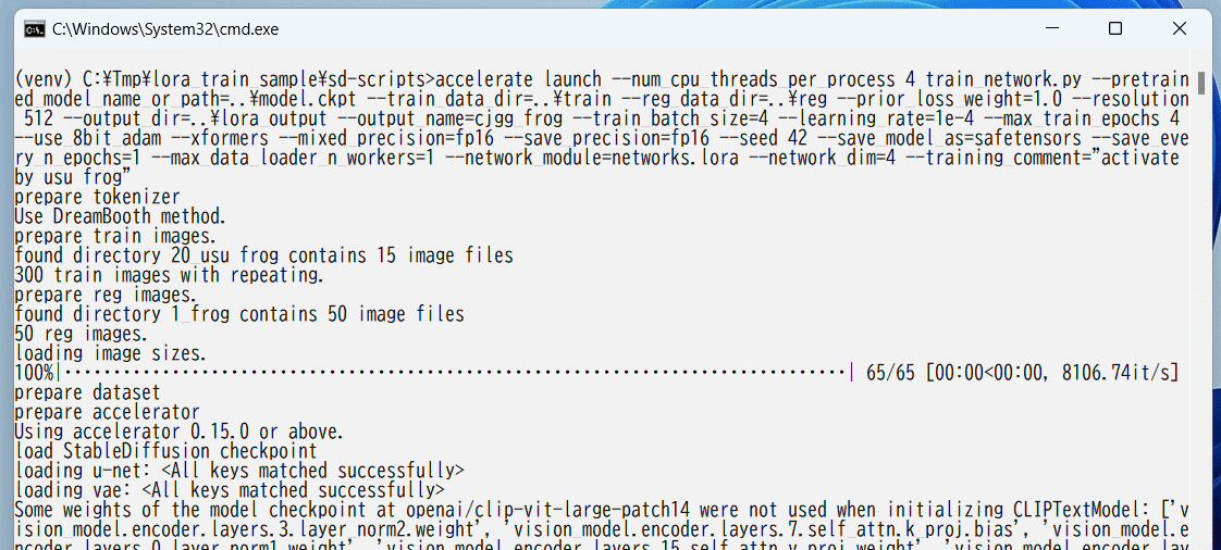 LoRA学習用サンプルデータ｜Kohya S.