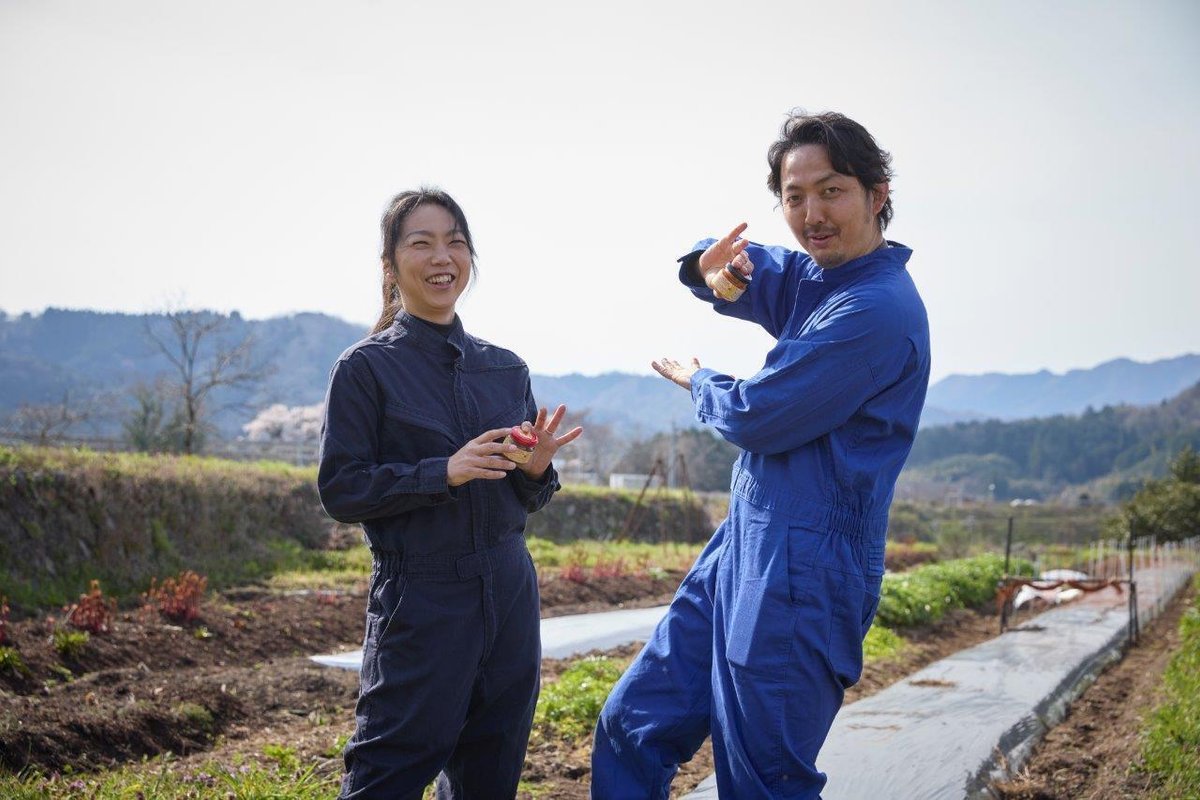 【バリからはじめる地方創生(1)】島根で育てるみさとサンバル。｜tanaka toshi