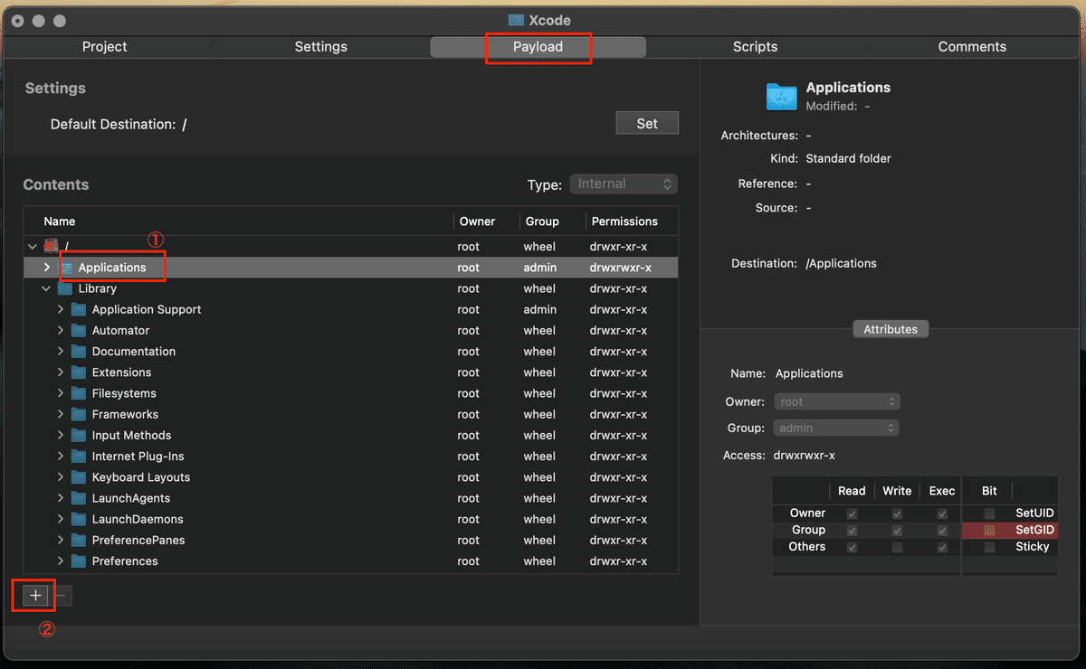 Jamf スクリプト経由で Xcode インストール｜Magic Hat Tech Blog