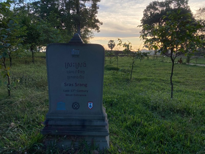 【アンコール遺跡探訪18】スラ・スランの日の出 Sra Srang （10世紀）｜Nancy@Angkor temples｜note