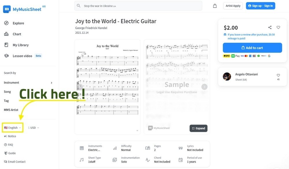 MyMusicSheetで音楽の世界を巡る: 多言語サポートの概要｜ココミュ