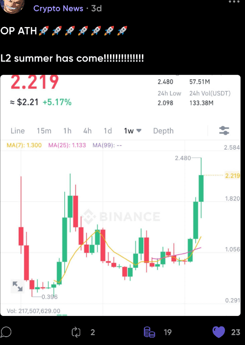 Phaver攻略｜rinrin