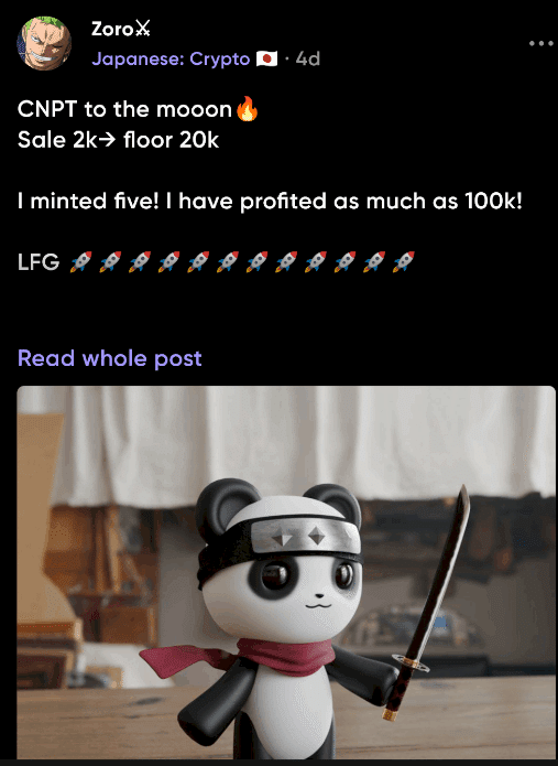 Phaver攻略｜rinrin