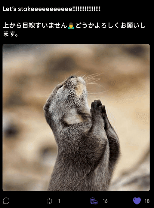 Phaver攻略｜rinrin