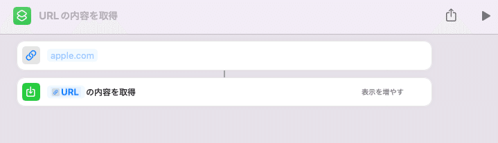 ANKIに覚えたいことをなるべく簡単に登録する仕組み【Googleスプレッドシート連携】｜haru