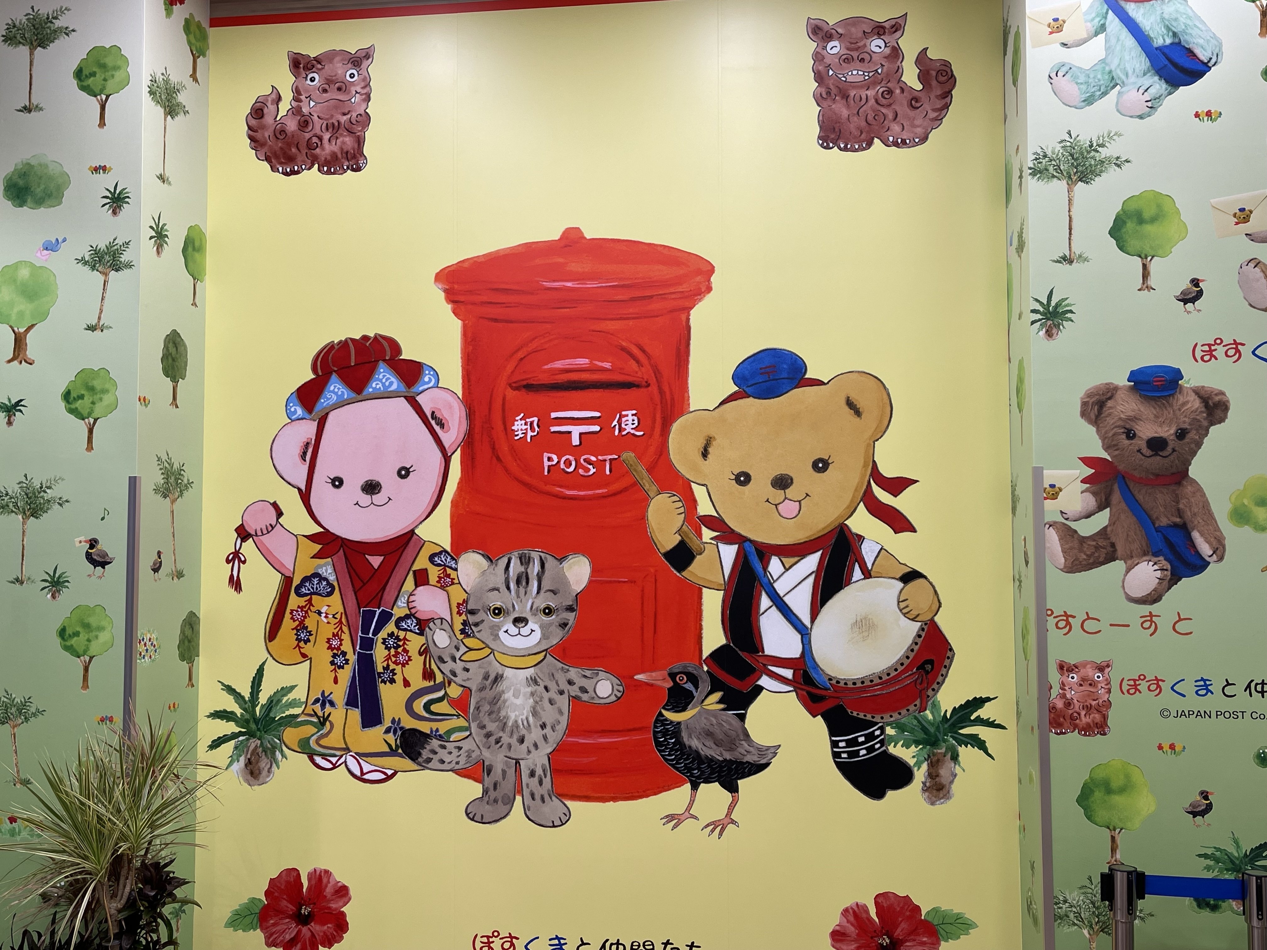 ライカムウォーキング118日目｜38gi.ryu｜note