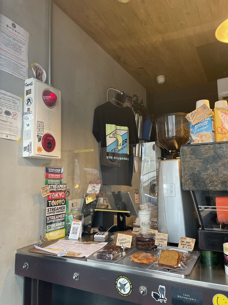 No.354 STREAMER COFFEE COMPANY BARISTA PRO SHOP@原宿｜wakuwaku_coffee ...