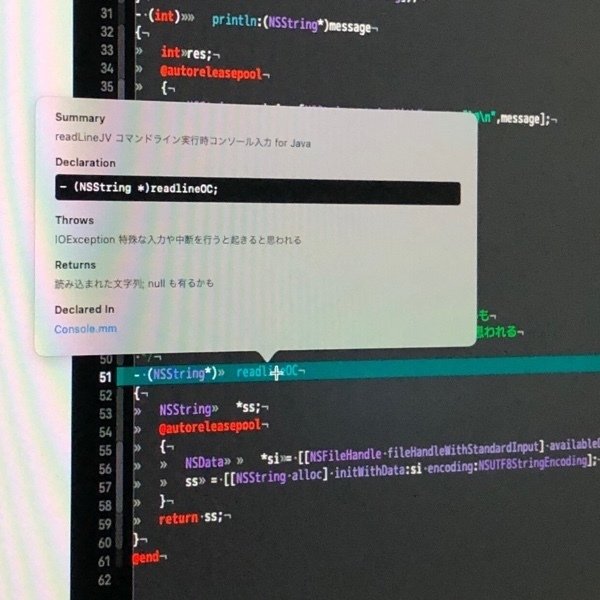 【Console Application】ファイルとデータベース 225【学習記】｜SAYKA.