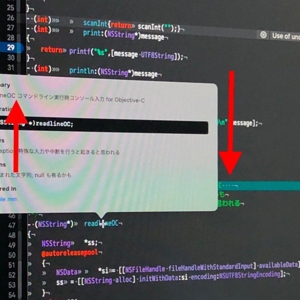 【Console Application】ファイルとデータベース 225【学習記】｜SAYKA.