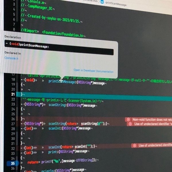 【Console Application】ファイルとデータベース 225【学習記】｜SAYKA.