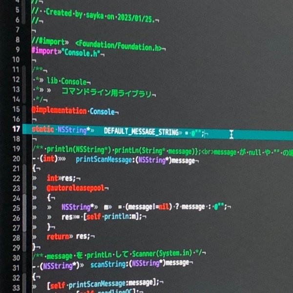 【Console Application】ファイルとデータベース 225【学習記】｜SAYKA.