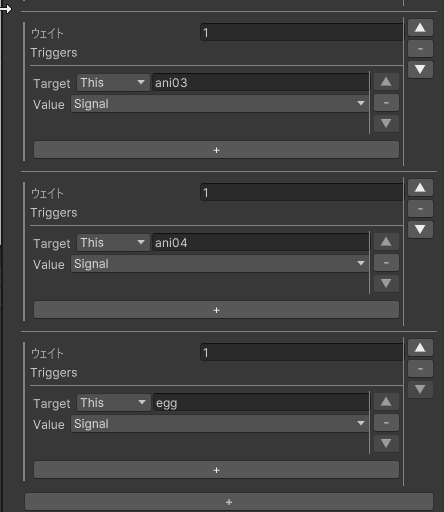 「ニワトリを見守る会」のClusterScript｜あばっしゅ！まさぴー