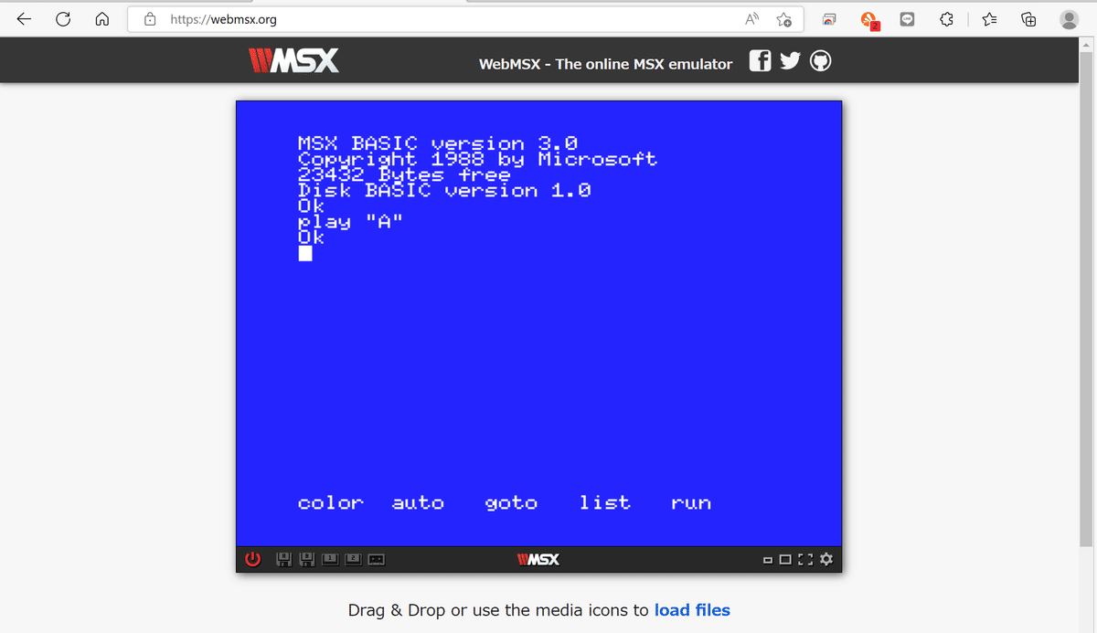 あの懐かしいMSXで遊んでみませんか？｜Field West