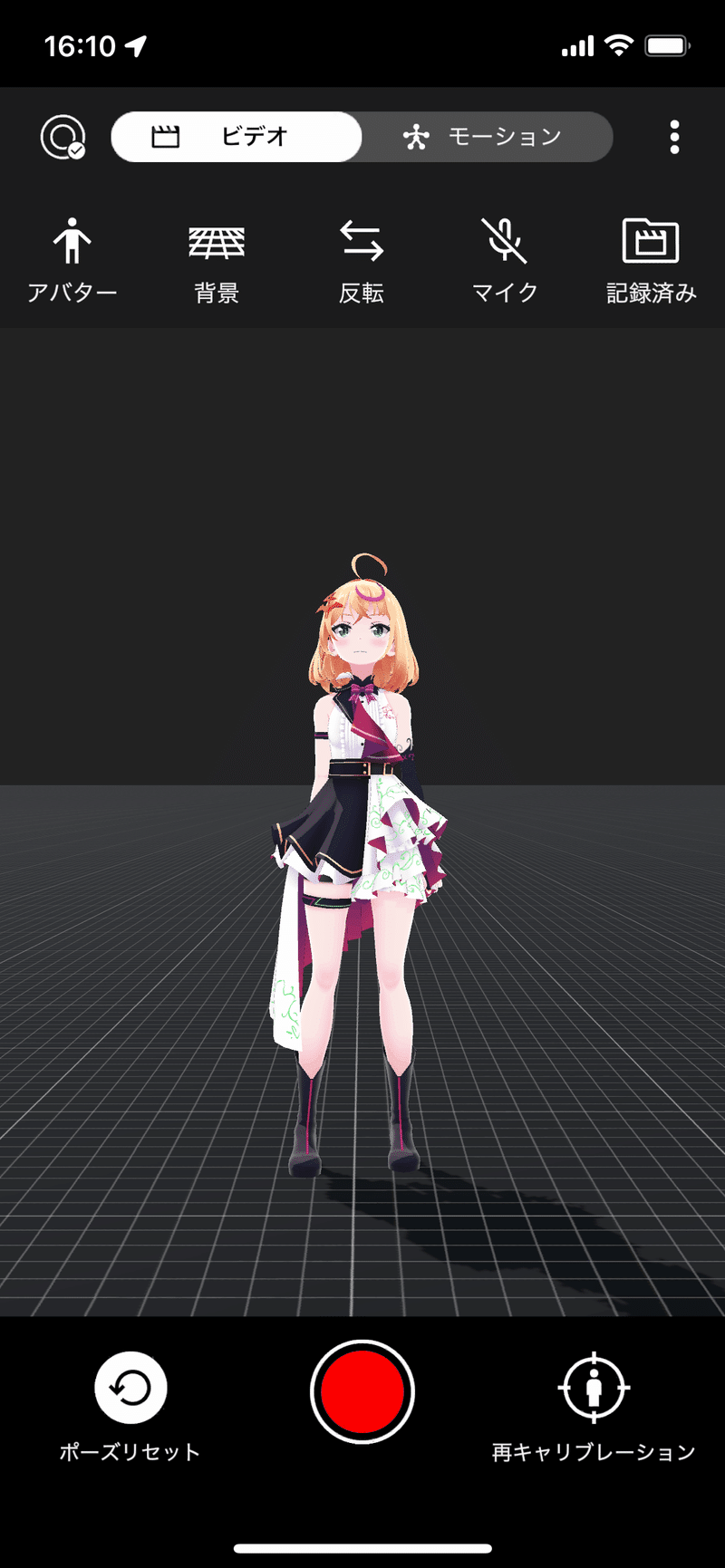 mocopiつかってみた！｜かせー｜note