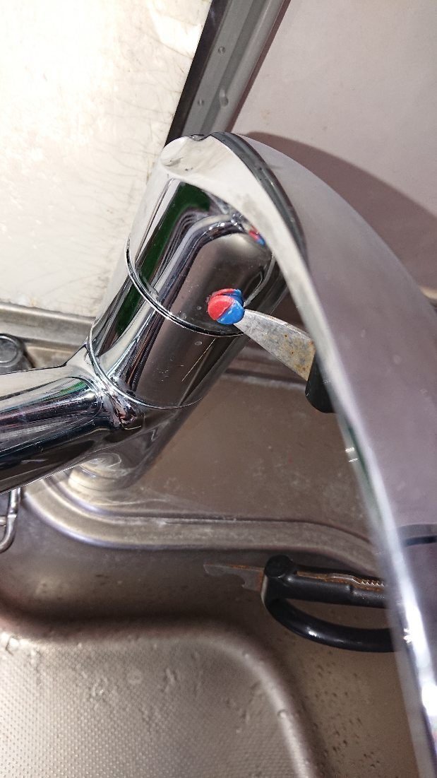 MYM(KVK) FB273-094 シングルレバー水栓修理｜\えそら／