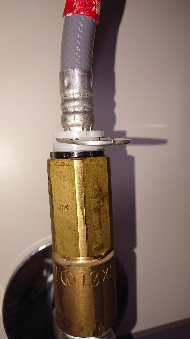 MYM(KVK) FB273-094 シングルレバー水栓修理｜\えそら／