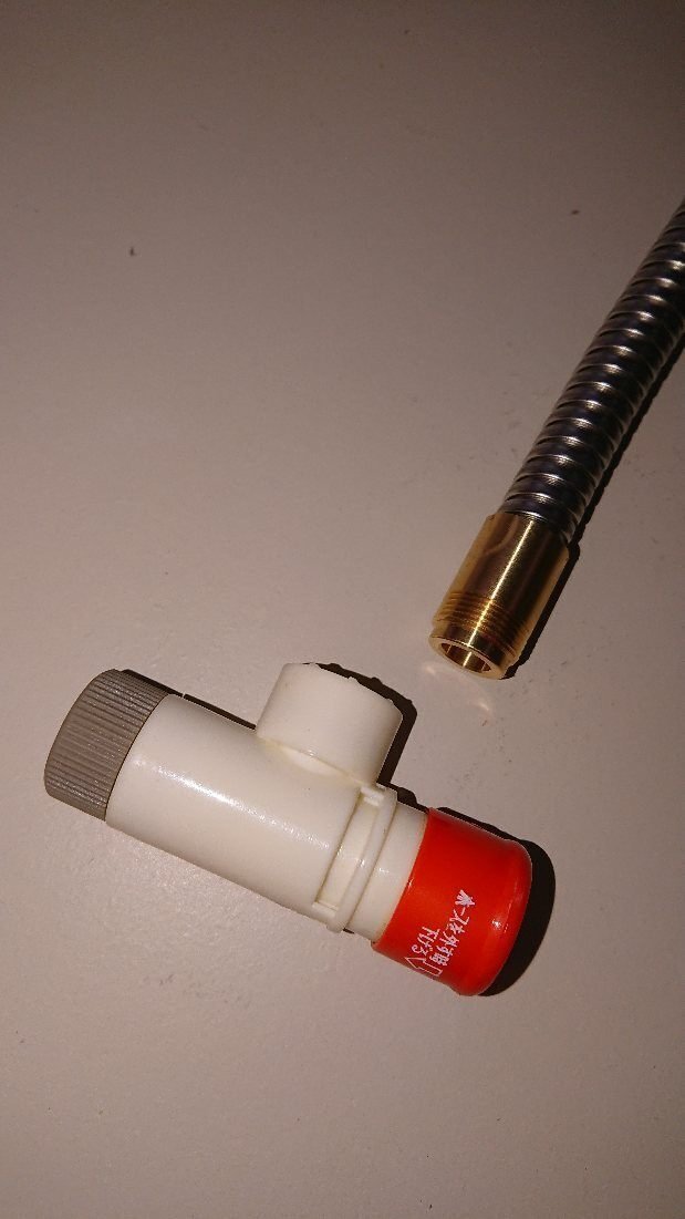 MYM(KVK) FB273-094 シングルレバー水栓修理｜\えそら／