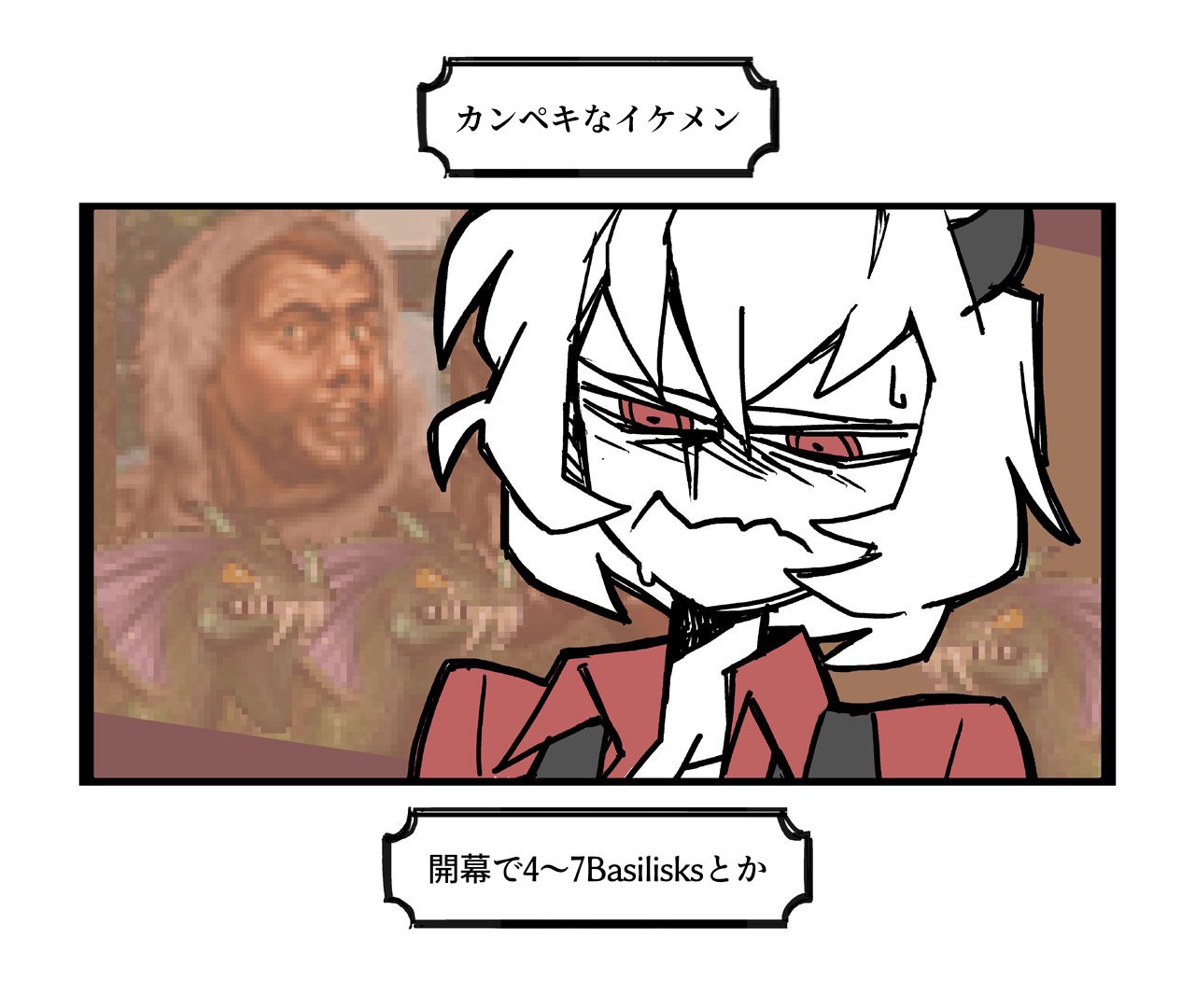 Helltakerまんが1 Prologue｜陽炎01型