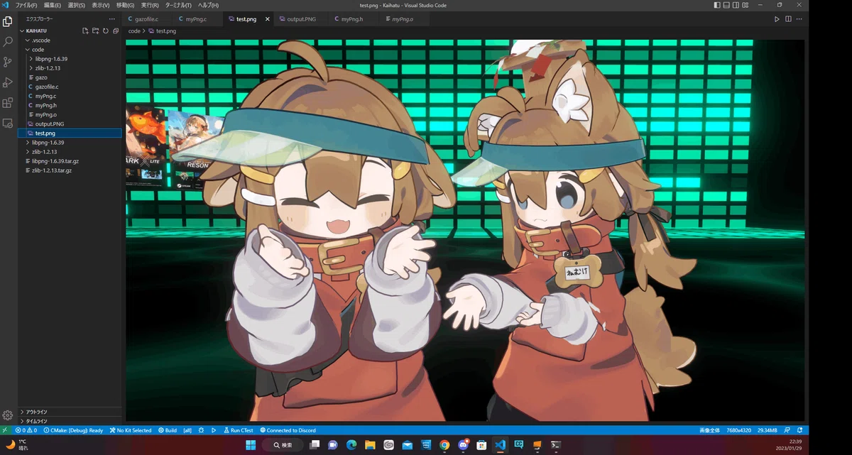 Trying out image processing (grayscale conversion)｜えふけー
