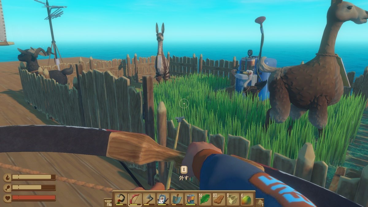 隙間ゲーム 『RAFT』 漂流スローライフ 実績取得の旅｜Minen