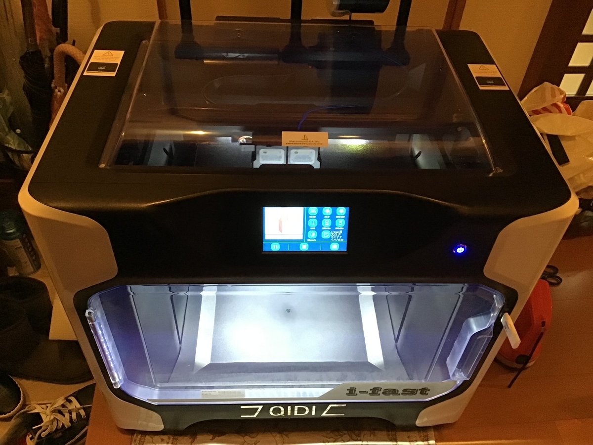 3Dプリンターの性能にびっくりです！！｜Doc_P3@note毎週何かしらの記事を投稿します