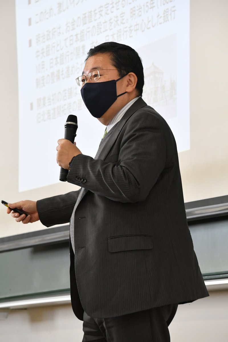 サツダイの授業紹介 #2｜リンデン通信 | 札幌大学