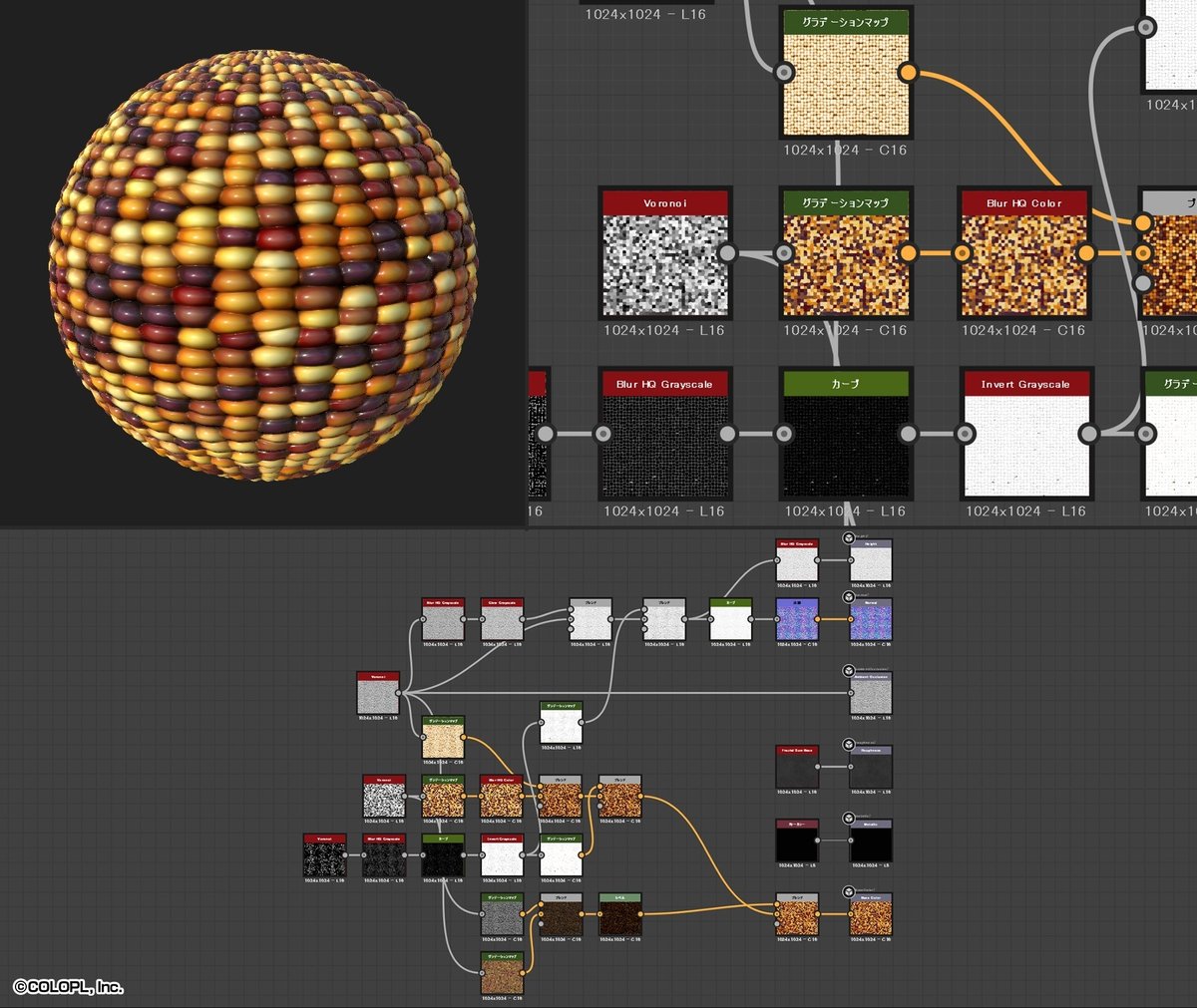 エフェクト制作におけるSubstance Designerの活用｜COLOPL Creators