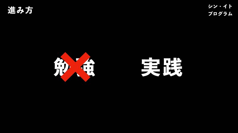前に進む人と、後ろで支える人｜TATEITO PR｜note