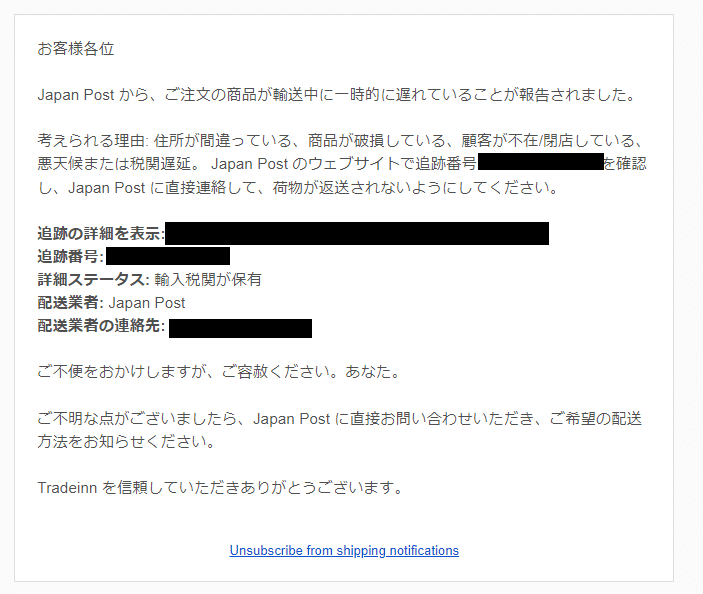 【世界のレビューを参考に】グレゴリー バックパック ルーヌ20を購入｜のだ