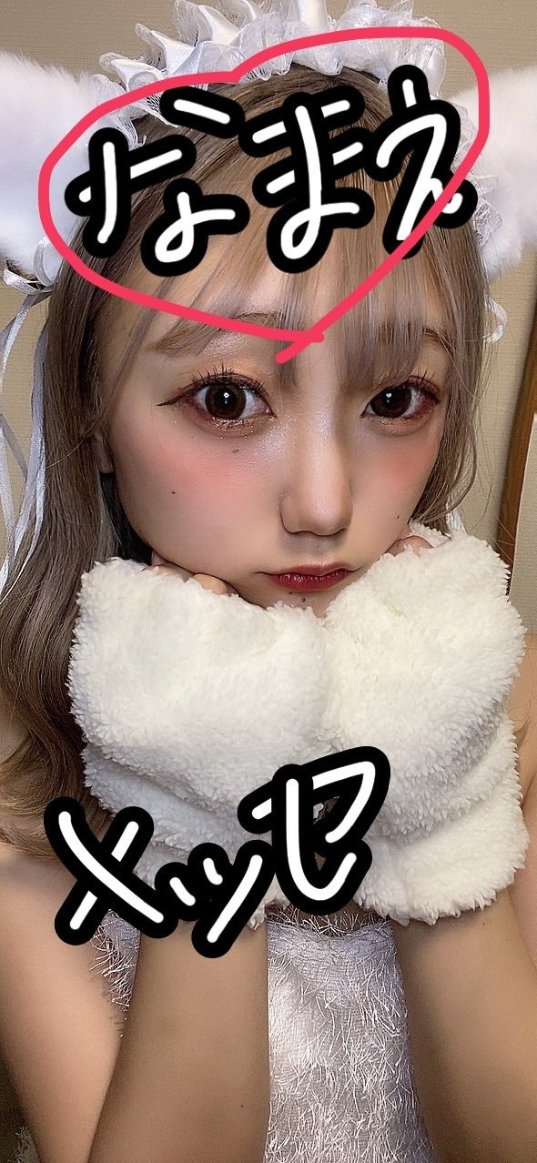 2月5日までの月初コア特典🎁 ｜reina🕊🤍｜note