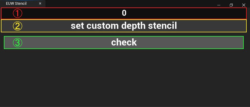 [UE5]Custom Depth Stencil Valueを一括で変更するウィジェットを作る｜LOGIC＆MAGIC STUDIO