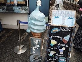 英語ブログ更新～Kurashiki Denim Streets～｜MIEKO