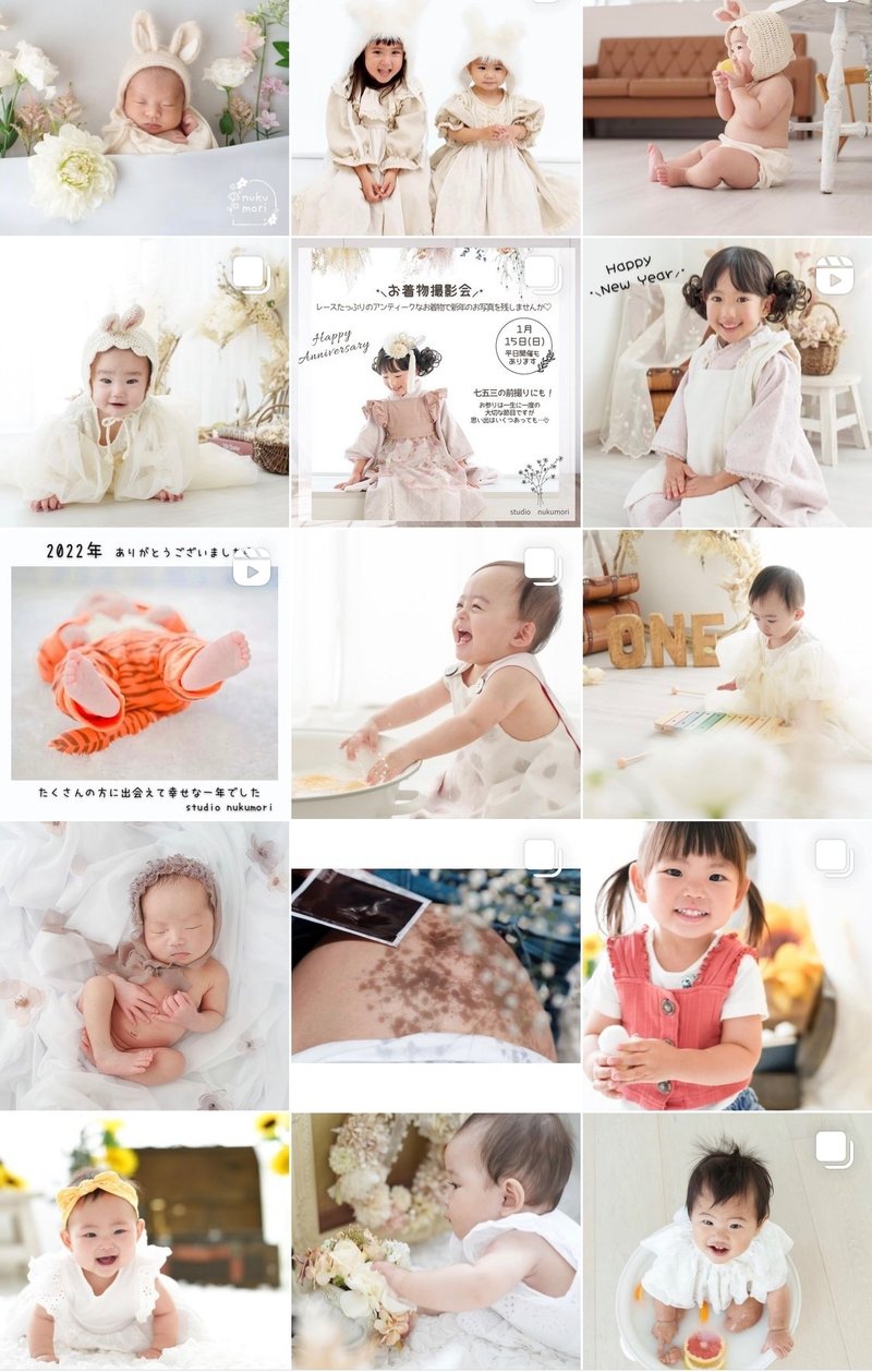 ギャラリー｜aki_studio nukumori