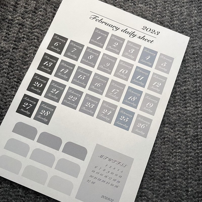 A5サイズリフィル/日付シート無料ダウンロード[ 2月分 ]｜note1015