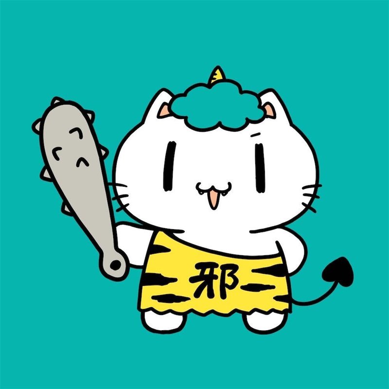 節分邪神ちゃん｜sprite公式｜note